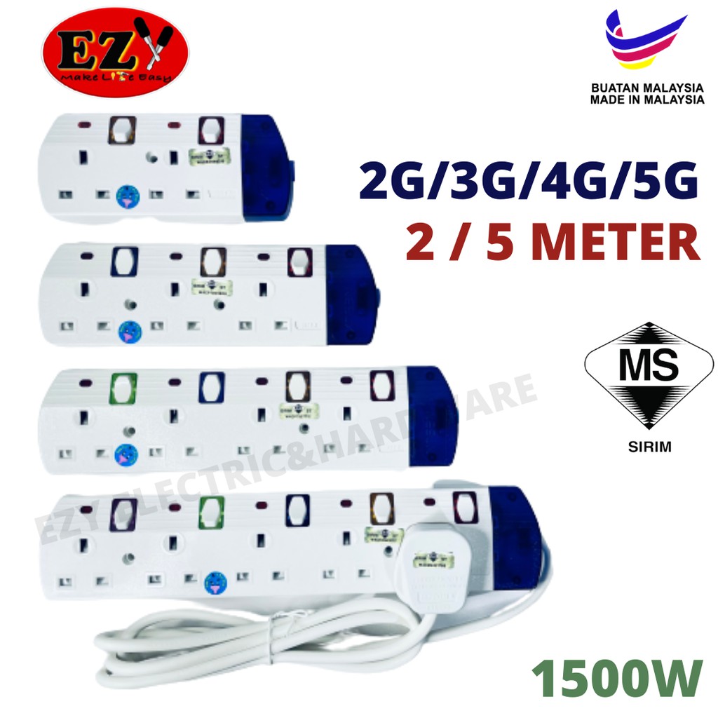 EZY TRAILING SOCKET PLUG EXTENSION WIRE EXTENSION 1 Gang 2 Gang 3 Gang ...