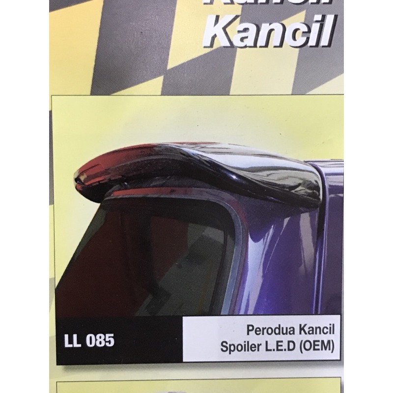 KANCIL OLD PETAK SPOILER LED OEM SPOILER | Shopee Malaysia