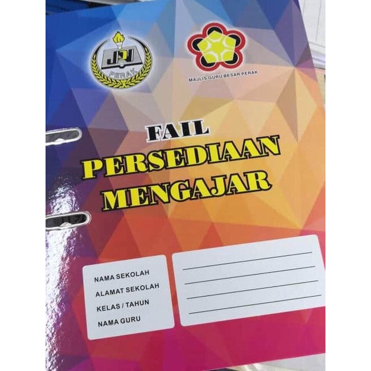 COVER FAIL PERSEDIAAN MENGAJAR NEGERI PERAK (SAIZ TEBAL) 35cm x 65cm ...