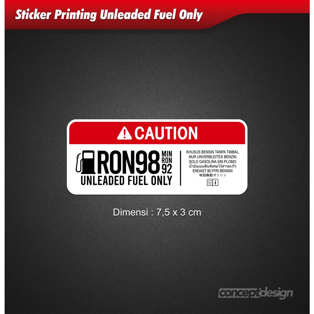 Unified Fuel Only Printing Sticker | Shopee Malaysia