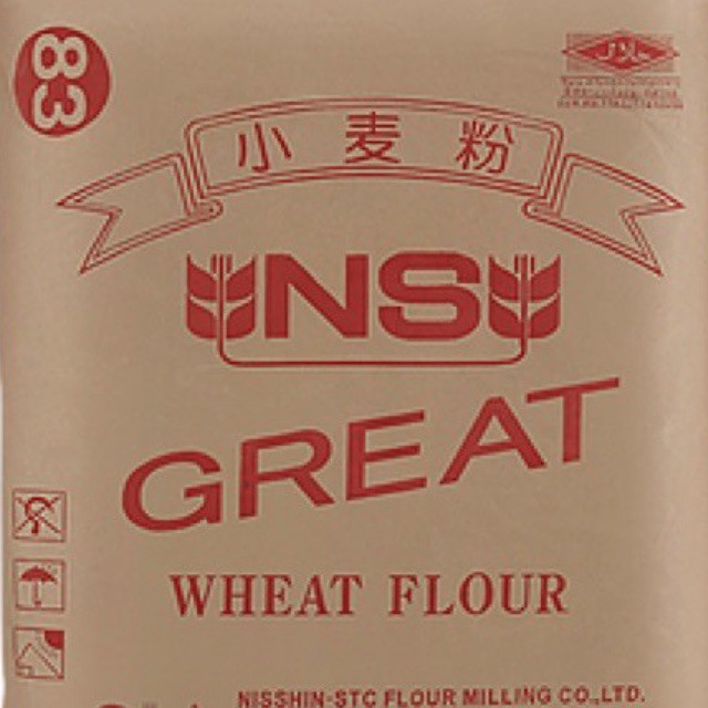 Nisshin Great High Protien Bread Flour 1kg Repack | Shopee Malaysia
