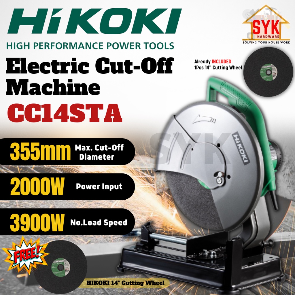SYK HIKOKI CC14STA 14" 355mm Electric Cut-Off Machine Circular Saw ...