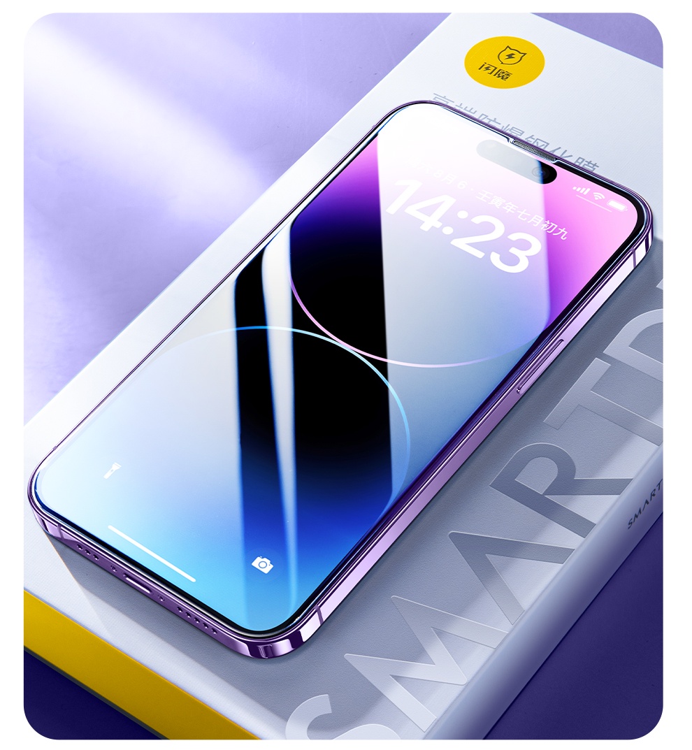 SmartDevil Full Cover Artifact Second Film Tempered Glass Mobile Phone ...