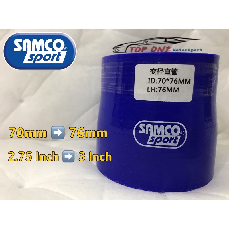 Samco Sport Silicone Hose 45/90 Degree/Straight Recuder Couplint/Turbo Intercooler/Pipe/Filter ...