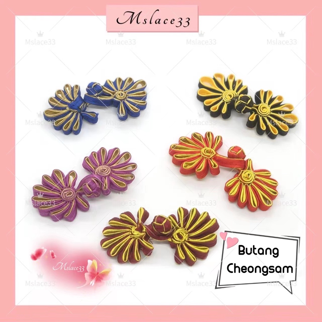 1 pair Wedding Tailoring Handmade Gold Nylon Thread Chinese Button Knot ...