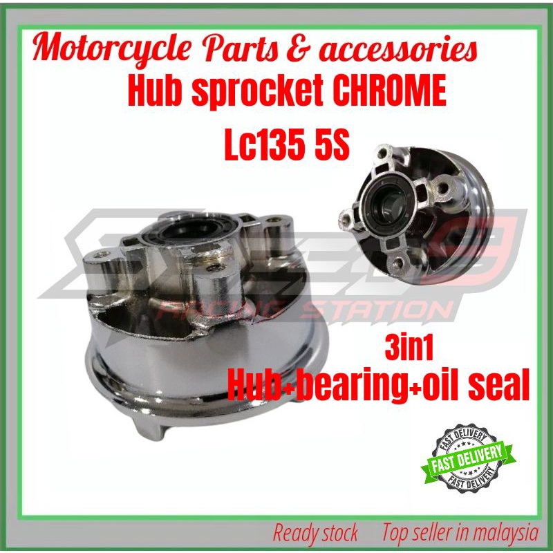 CHROME hub sprocket LC135 5S LC5S spocket hub + bearing + oilseal ...