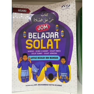 Jom Belajar Solat Lelaki (Wuduk, Azan & Iqamat, Solat Fardu, Solat ...