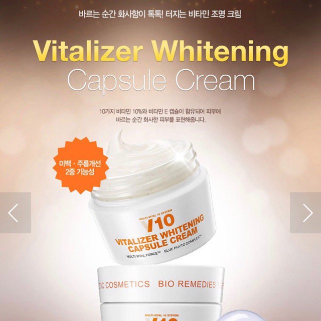 Brtc V10 Capsule cream 5ml | Shopee Malaysia