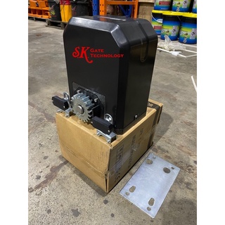 AC SLIDING AUTO GATE MOTOR 600Kg Built-in Gate Motor Complete Set ...