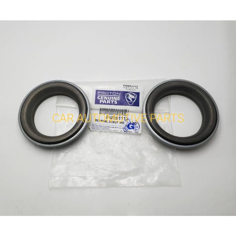 BEARING ABSORBER FRONT (1PCS) - PROTON SAGA BLM, FL, FLX, EXORA, EXORA ...