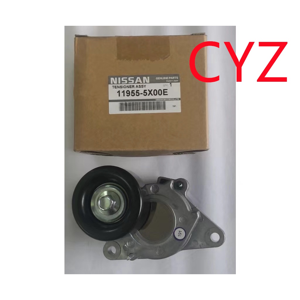 NISSAN OEM Fan Belt Tensioner Bearing NISSAN NAVARA D40T 2005-2013Y ...