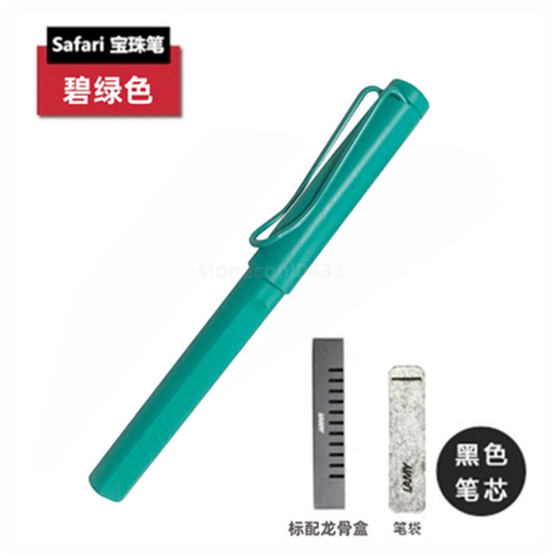 【Buy1 Free 1 LAMY Bag】LAMY Safari Rollerball Pen German LAMY Hunter ...
