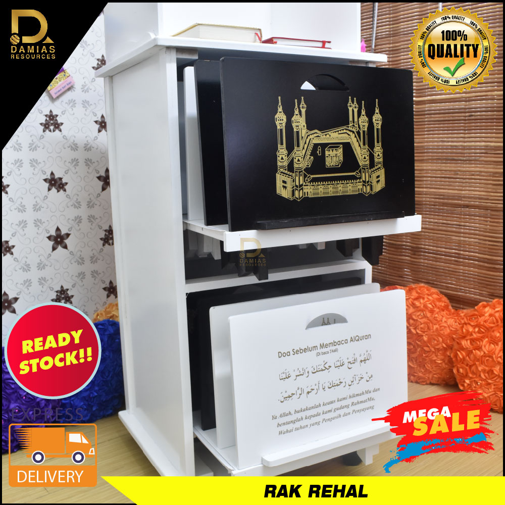 Rak Cabinet Wooden Kayu Serbaguna Simpan /Susun Rehal Storage Beroda ...