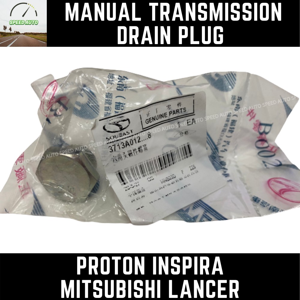 Proton Inspira Mitsubishi Lancer 5 speed Manual Transmission Drain Plug ...