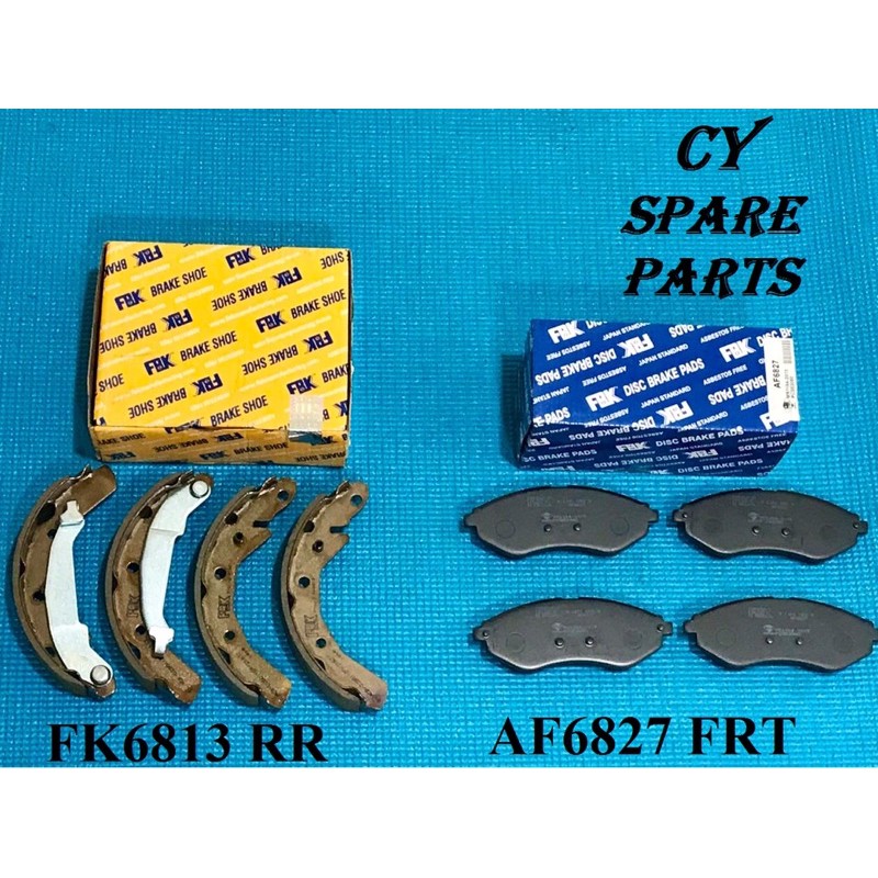 FBK BRAKE SHOE REAR & BRAKE PADS FRT - PROTON SAGA BLM, FLX, SAVVY ...