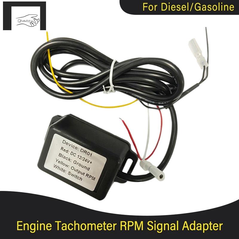 New Tachometer Sensor Speed RPM Signal Adapter Speed Signal Collector ...