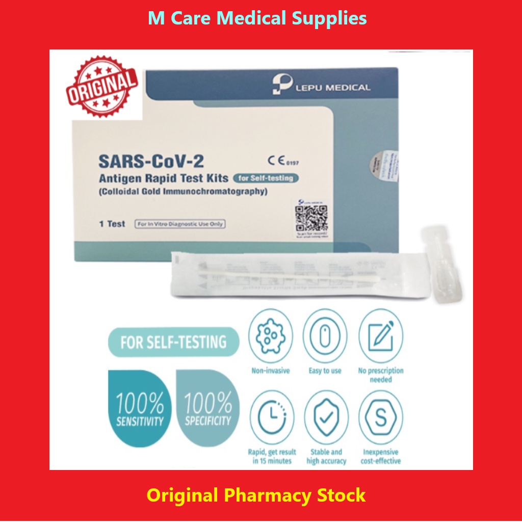 Lepu RTK Covid-19 Test Kit 1S | Nasal Swab | Shopee Malaysia