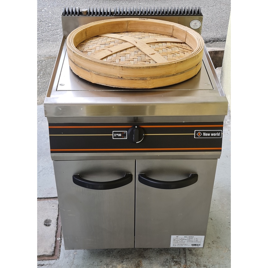 STAINLESS STEEL DIRECT WATER INLET GAS DIM SUM STEAMER | Shopee Malaysia