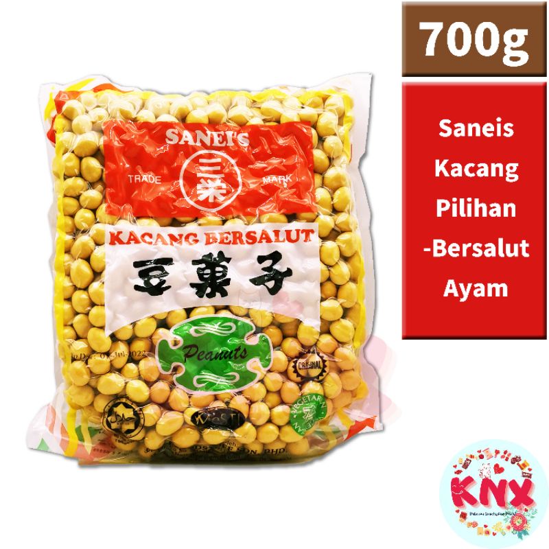 Aneka Kacang Peanut 600g / 800g Soya Bijan, Hijau Jepun, Sepat Kulit ...