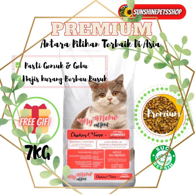 My Meow Cat Food 7kg ( Chicken & Tuna )/ Petland / AliCat | Shopee Malaysia