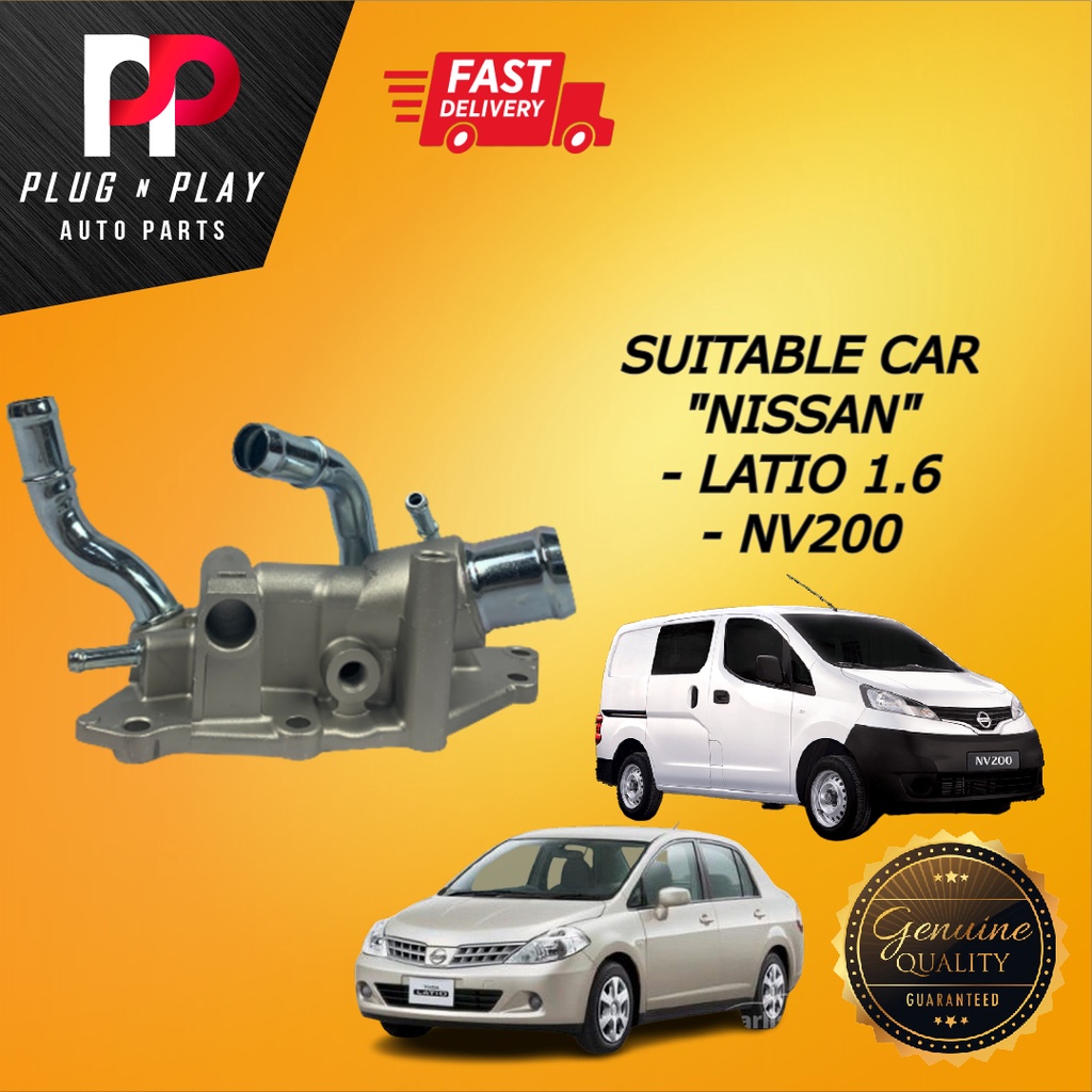 NISSAN LATIO 1.6 , NV200 VAN THERMOSTAT HOUSING (BOTTOM) | Shopee Malaysia