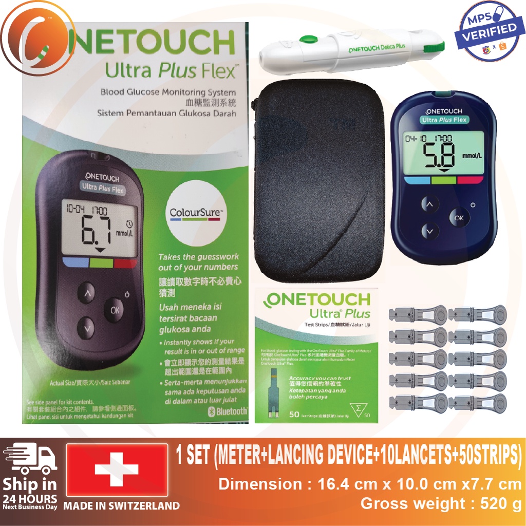 LIFESCAN One Touch Ultra Plus Flex Blood Glucose Meter 1SET + 25STRIPS ...