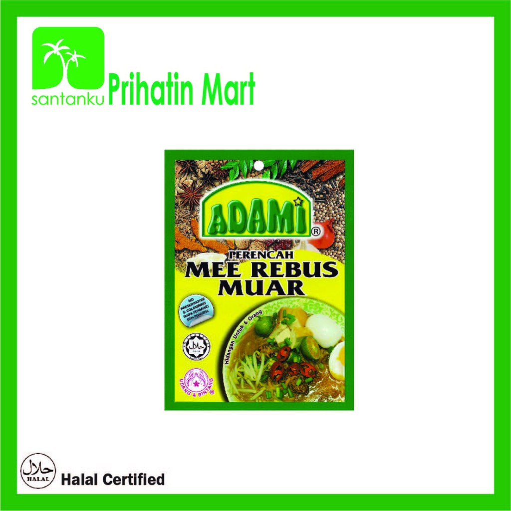 Adami Muar Mee Rebus Paste 200gm /Perencah Mee Rebus Muar Adami 200gm ...