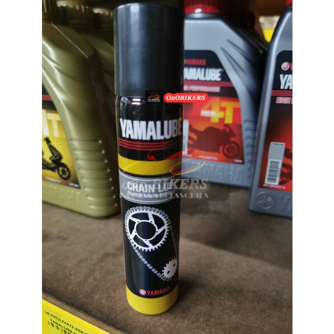 RANTAI SPRAY YAMAHA 100% ORIGINAL YAMALUBE CHAIN LUBE (70ML) FOR Y15ZR ...
