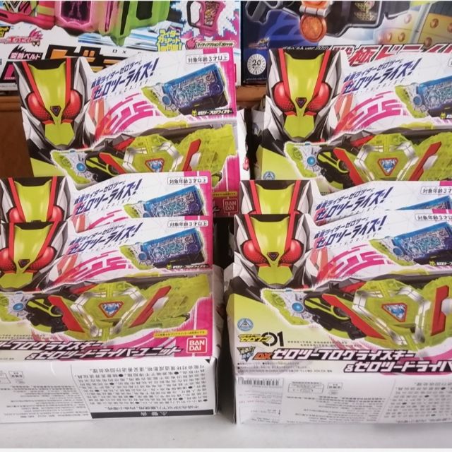 Kamen rider Dx zero two progrise key | Shopee Malaysia
