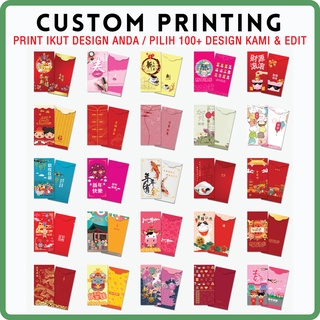 Custom Made Printing Sampul Duit Raya Aidilfitri 2023 Money Packet ...