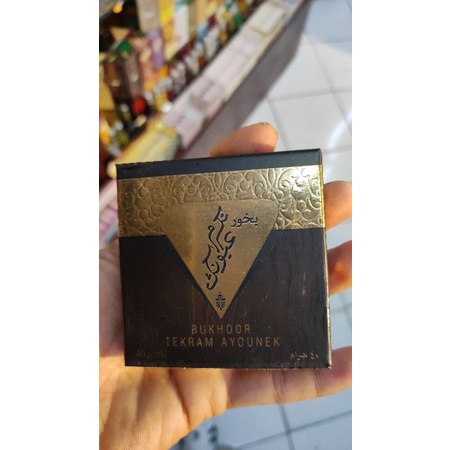 ORIGINAL ARABIC BAKHOOR | Shopee Malaysia