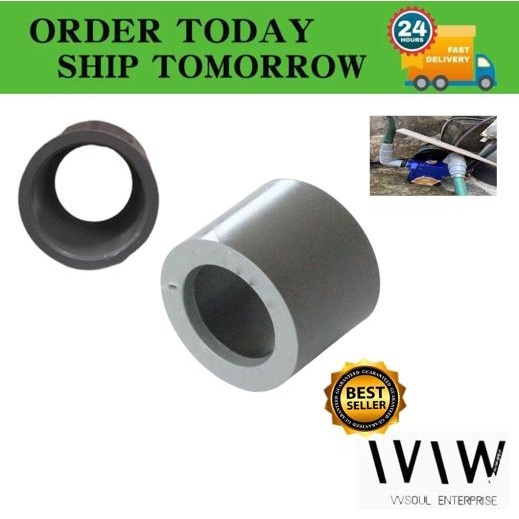 PVC Reducing/ Reducer Bush - 20mmx25mm/ 20x32mm & 20x40mm | Shopee Malaysia