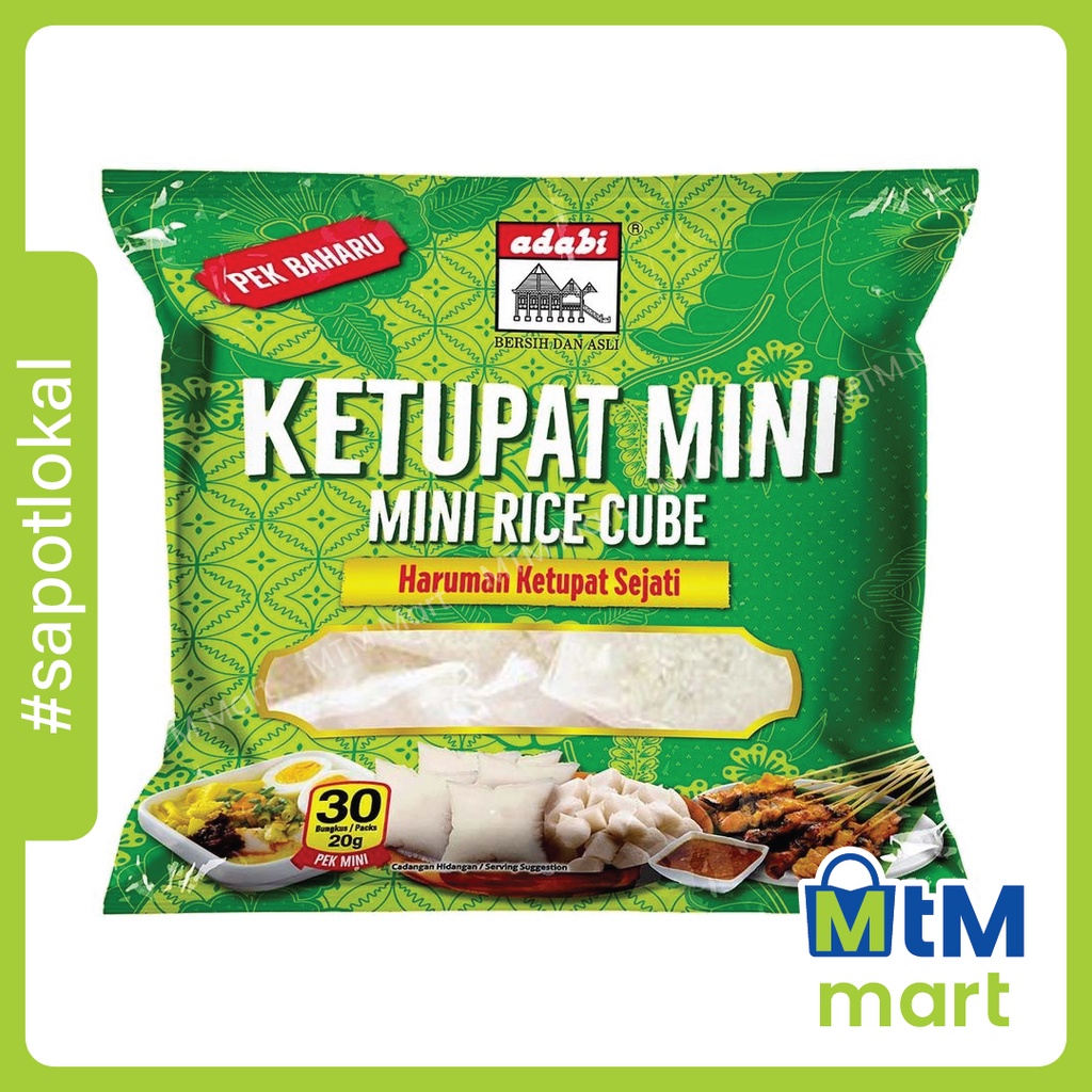 ADABI Ketupat Mini (30x20g) 600g / Mini Rice Cube / Ketupat Adabi [MTM ...