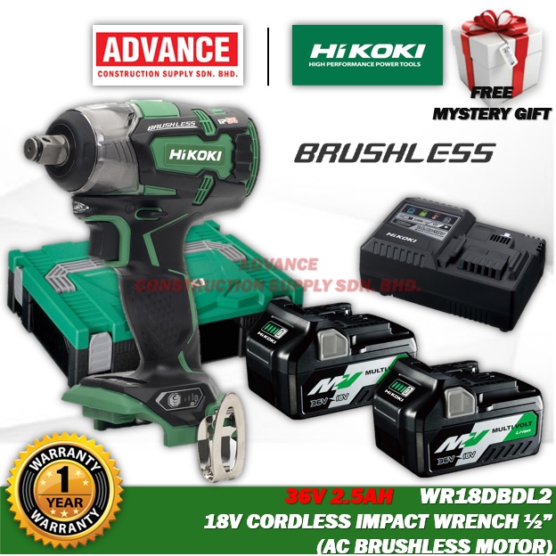HIKOKI WR18DBDL2 18V Cordless Impact Wrench with Brushless Motor ( Free Mystery Gift ) | Shopee ...
