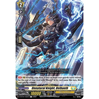 Cardfight Vanguard overDress D-BT04/102EN Knight of Unnatural Death ...