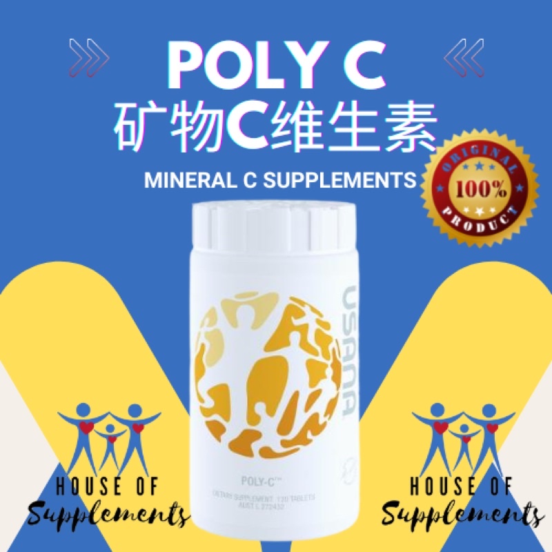 POLY C - Vitamin C (potent guarantee) 09/2024 expiry [45% off] | Shopee ...