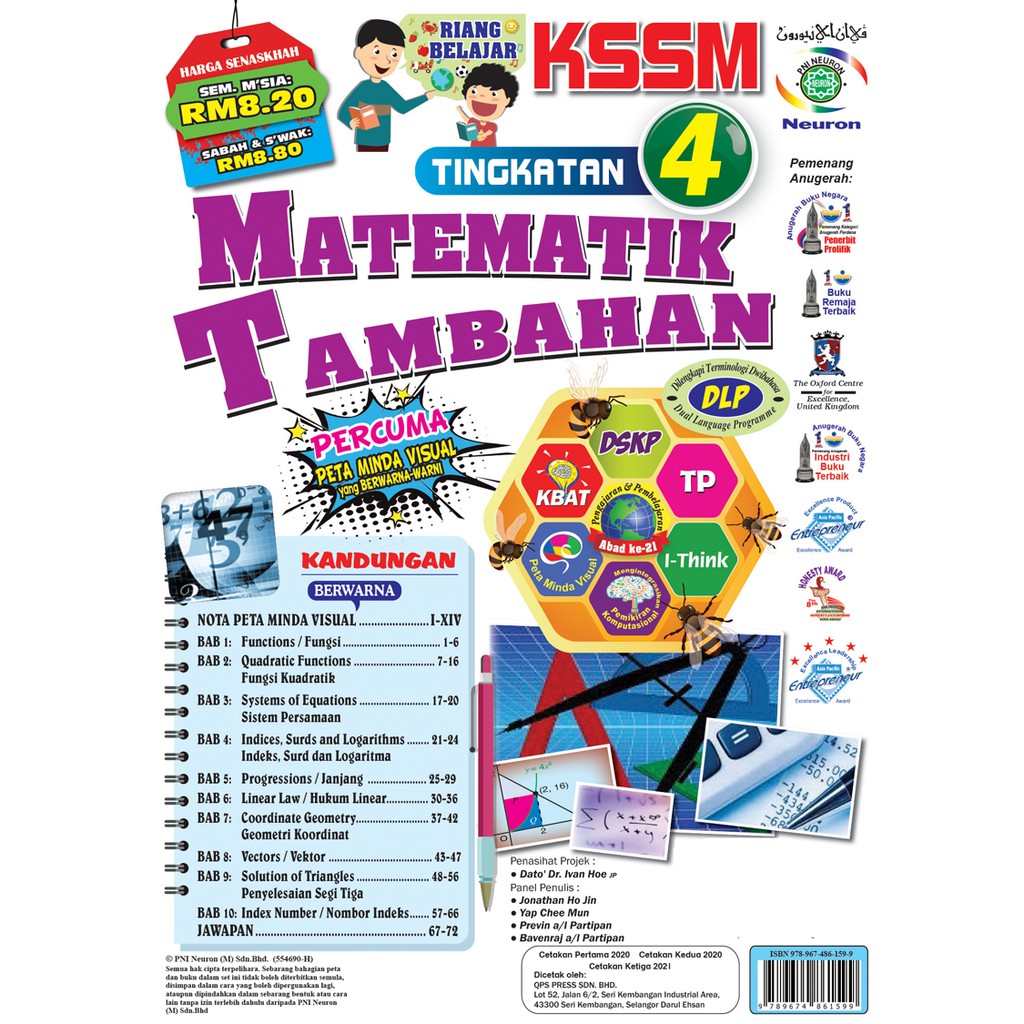 PNI Neuron Riang Belajar KSSM Matematik Tambahan Tingkatan 4 (DLP ...