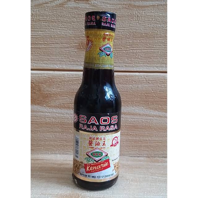 Walnut Flavor raja Sauce / king flavor sauce 150ml | Shopee Malaysia