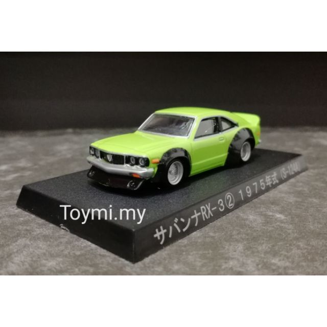 Aoshima 1/64 Mazda Rx3 Green | Shopee Malaysia