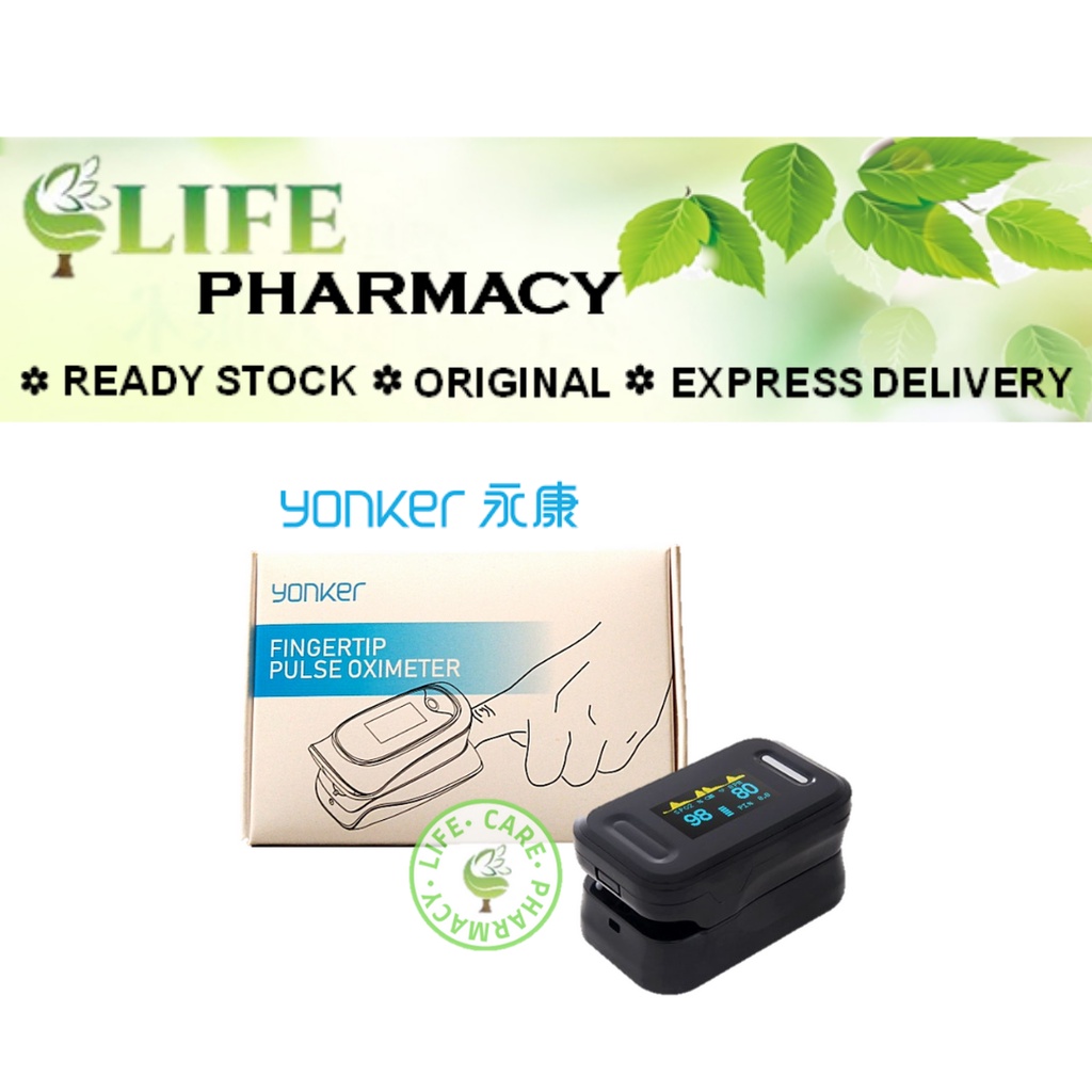 MDA CERTIFIED- YONKER Pulse Oximeter YK-81C (Pulse Oximeter) | Shopee ...