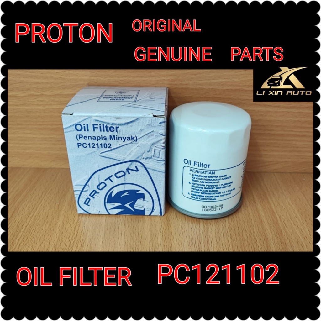 PROTON ORIGINAL OIL FILTER WIRA,SAGA BLM FLX,WAJA,PERSONA SATRIA NEO ...