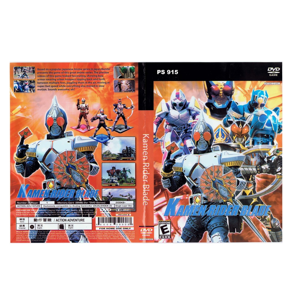 PS2 GAME COLLECTION KAMEN RIDER BLADE | Shopee Malaysia