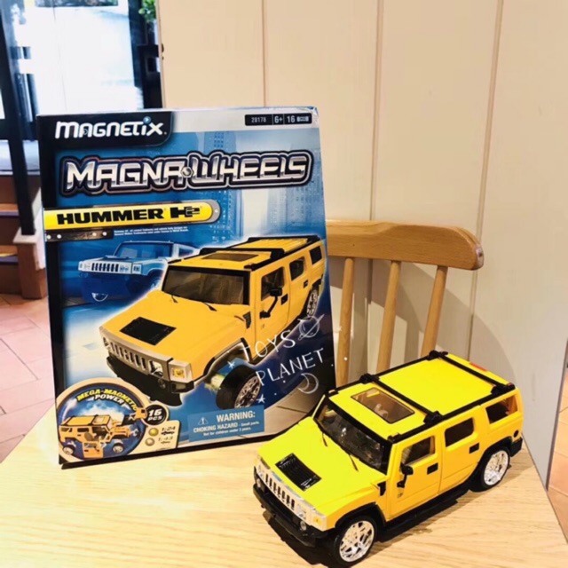 {ORIGINAL} MAGNETIX MAGNA WHEELS - HUMMER H2 1:24 SCALE (28178 ...