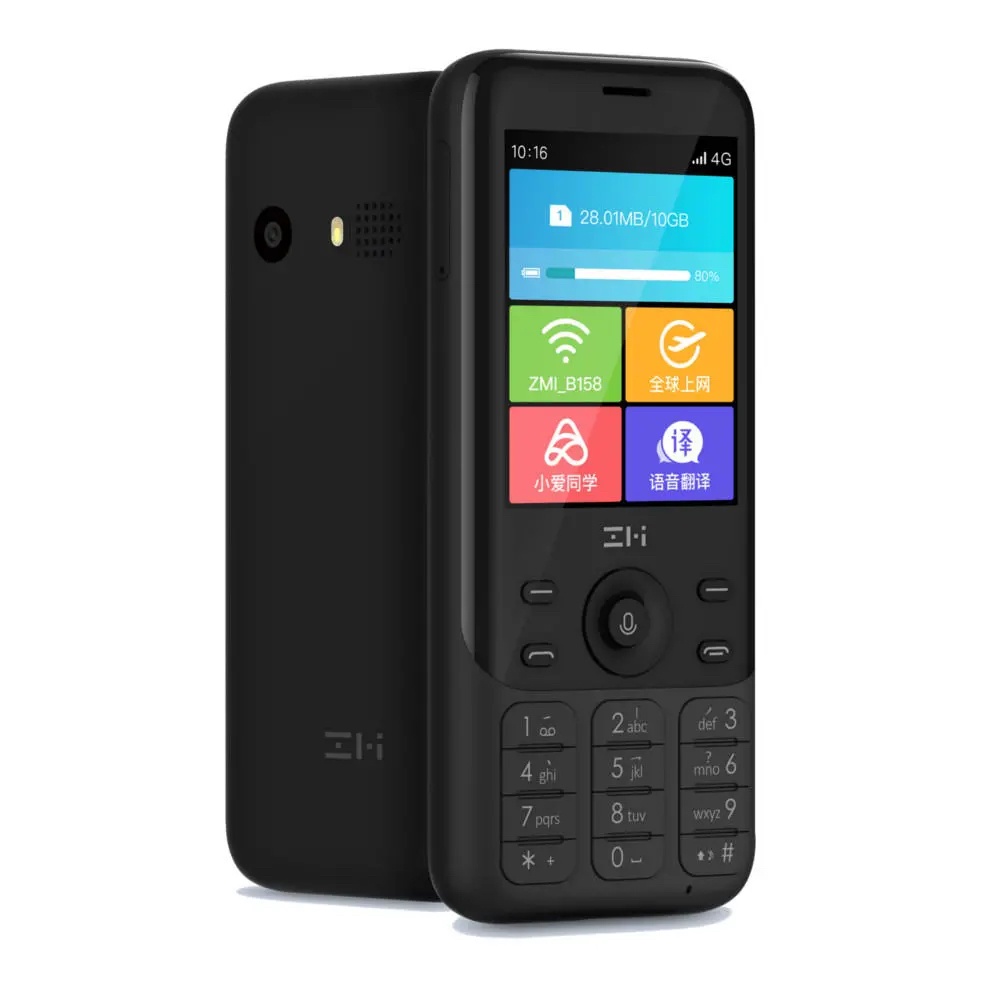 Xiaomi ZMi Z1 Android 4G Network Wifi Multi-user Hotspot Sharing ...