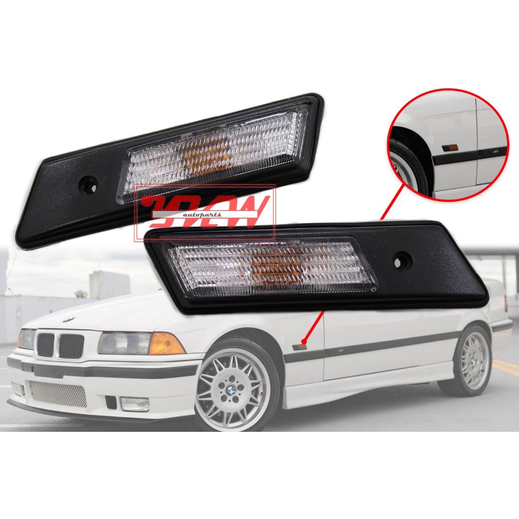 BMW 3 Series 5 Series E34 E32 E36 1989-1994 Mudguard Fender Lamp Side ...