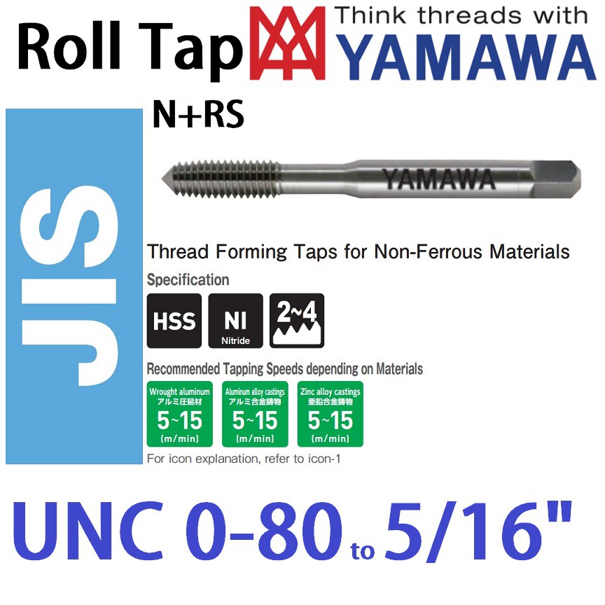 UNC UNF YAMAWA roll taps forming taps fluteless taps [0-80 2-56 4-40 6-32 8-32 10-32 1/4-20 5/16 ...