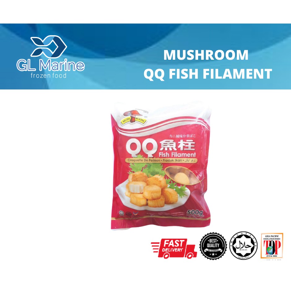 MUSHROOM QQ FISH FILAMENT ( QQ鱼柱 ) | Shopee Malaysia