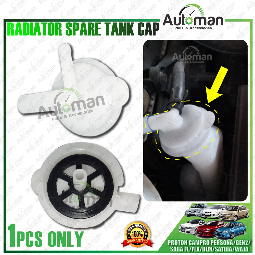 Proton Campro Persona Gen-2 Waja Satria Neo BLM FLX Water Radiator ...