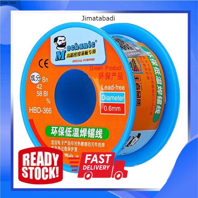 MECHANIC HBD-366 / HX-T100 /50g Sn63/Pb37 LEAD FREE LOW TEMPERATURE ...