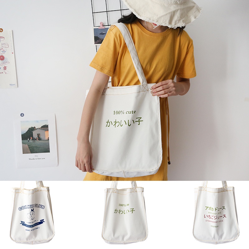 Clearence while stock last-Japanese simple style canvas bag-Canvas Bag ...